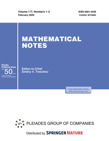Mathematical Notes | Volume 80, Issue 5-6