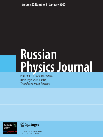 Russian Physics Journal | Volumes and issues
