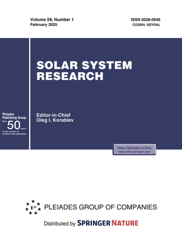 Solar System Research | Volumes and issues