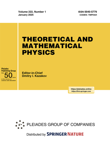 Theoretical and Mathematical Physics | Volumes and issues