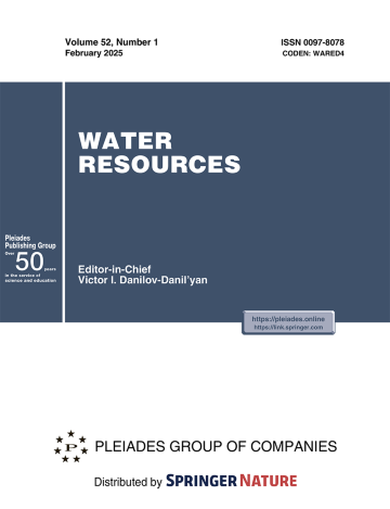 Water Resources | Volume 50, Issue 3