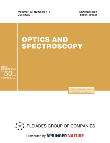 Optics and Spectroscopy | Volume 100, Issue 3
