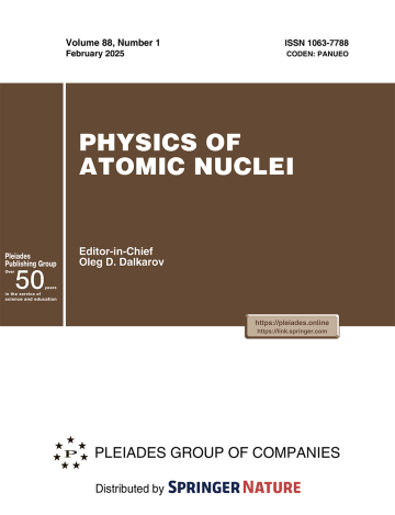 Physics of Atomic Nuclei | Volumes and issues