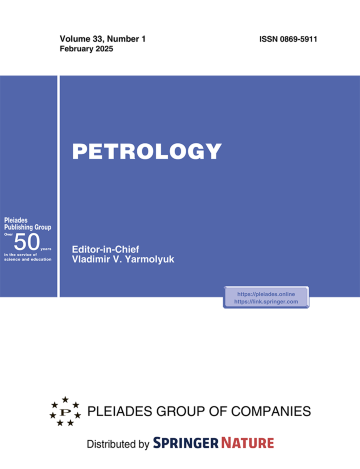 Petrology | Articles