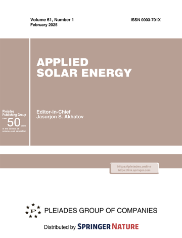 Applied Solar Energy | Volumes and issues