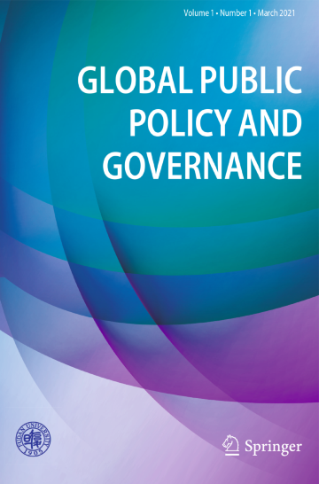Global Public Policy and Governance | Volume 2, Issue 1
