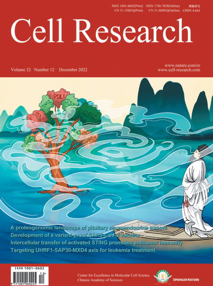 Volume 32 Issue 12, December 2022