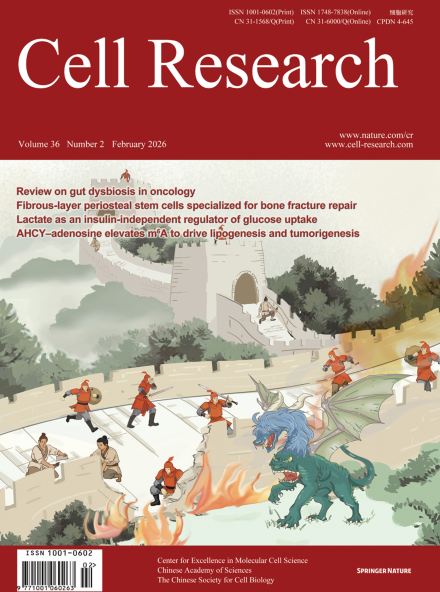 Volume 36 Issue 2, February 2026