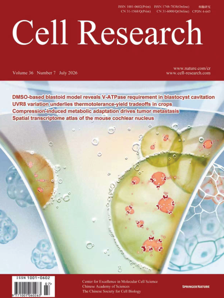 Volume 36 Issue 7, July 2026