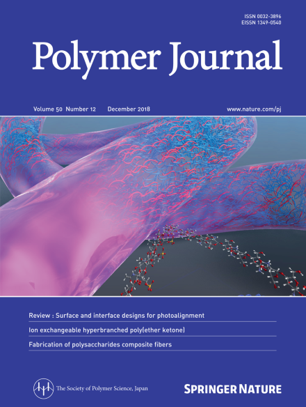 Volume 50 Issue 12, December 2018