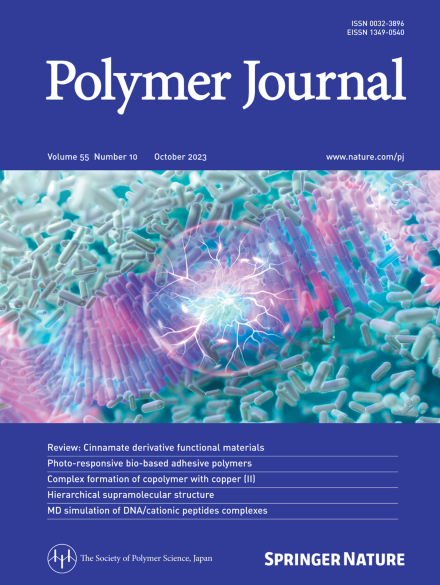Polymer Journal
