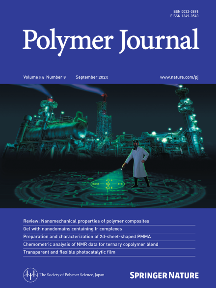 Polymer Journal