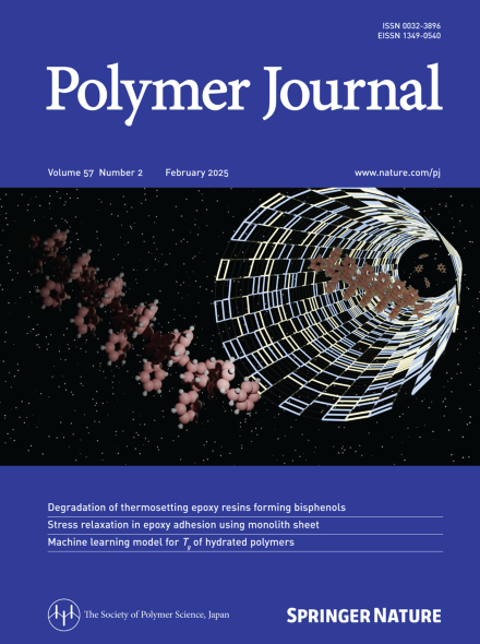 Volume 57 Issue 2, February 2025