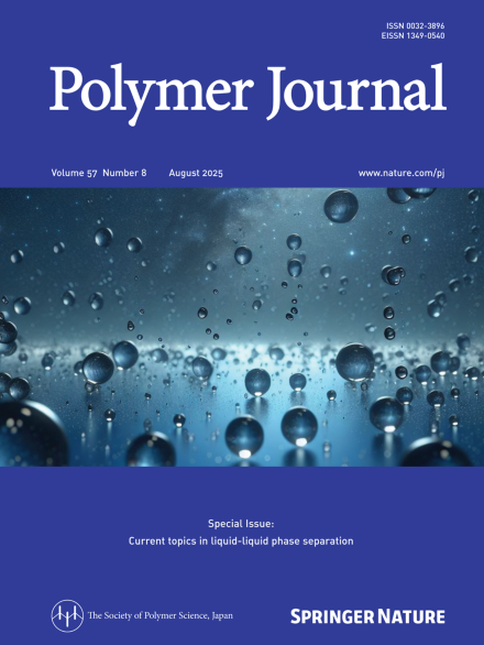 Volume 57 Issue 8, August 2025