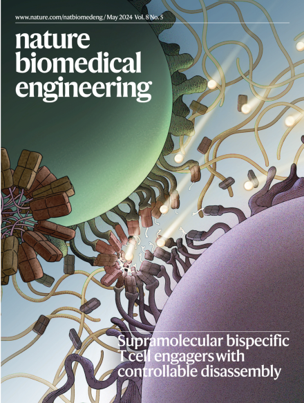 Nature Biomedical Engineering