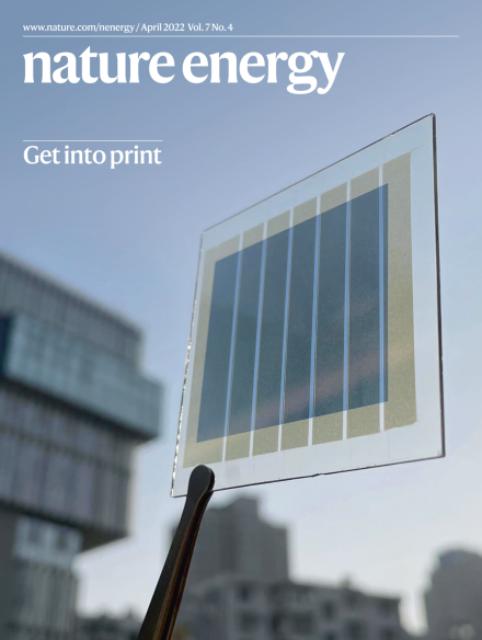 Volume 7 Issue 4, April 2022