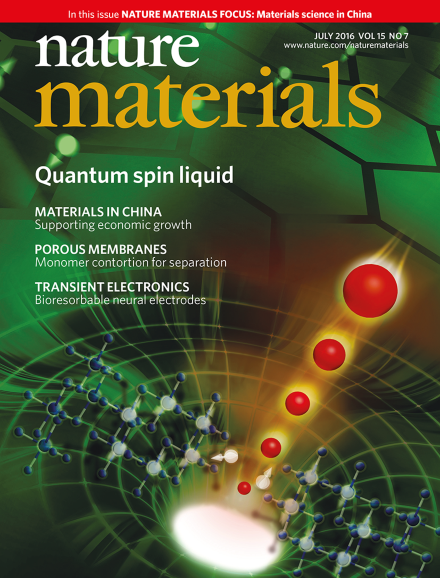 Volume 15 Issue 7, July 2016