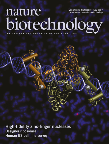 Volume 25 Issue 7, July 2007