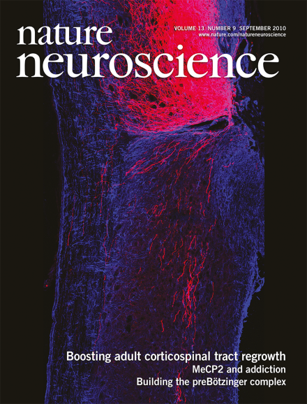 Volume 13 Issue 9, September 2010