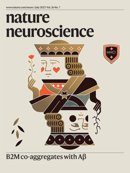 Volume 26 Issue 7, July 2023