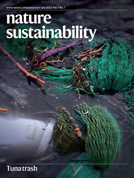 Volume 5 Issue 7, July 2022