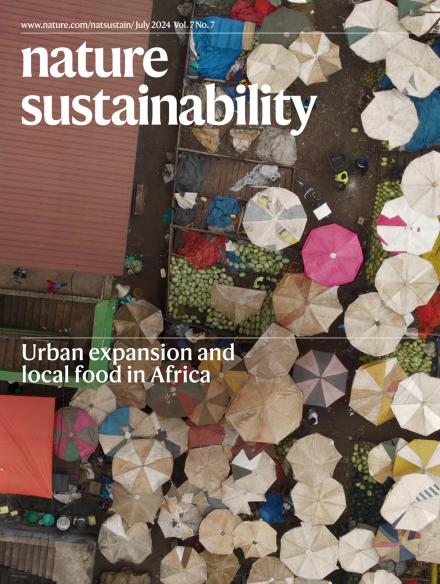 Volume 7 Issue 7, July 2024