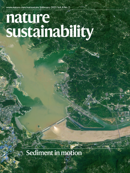 Volume 8 Issue 2, February 2025