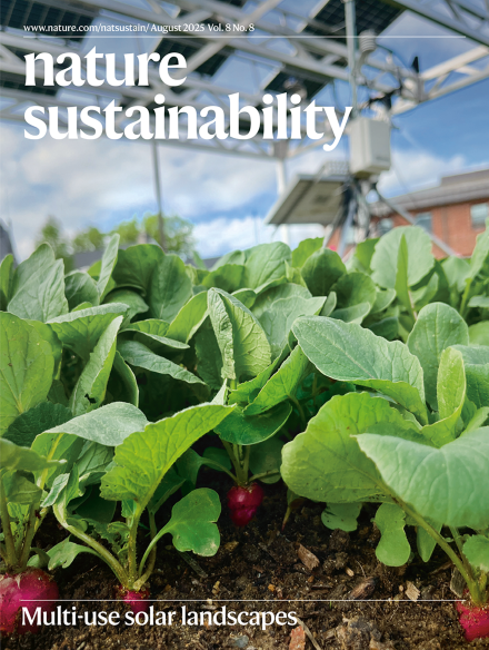 Volume 8 Issue 8, August 2025