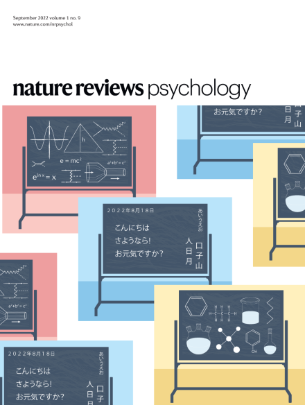 Nature Reviews Psychology