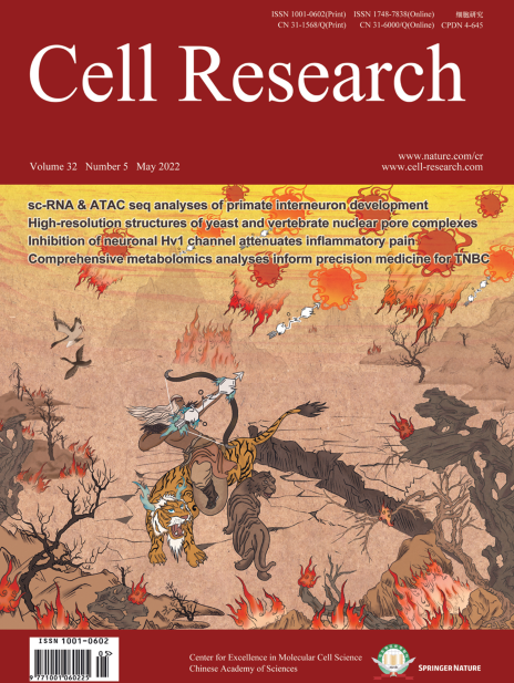 Subscribe to Cell Research