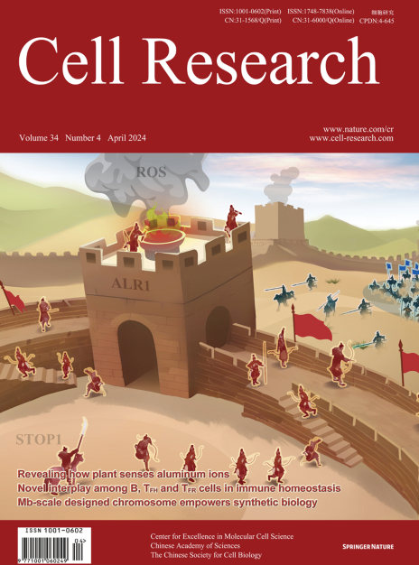 Subscribe to Cell Research