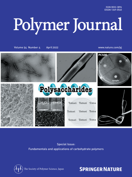 Subscribe to Polymer Journal