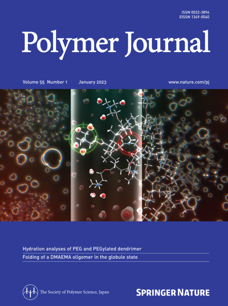 Subscribe to Polymer Journal