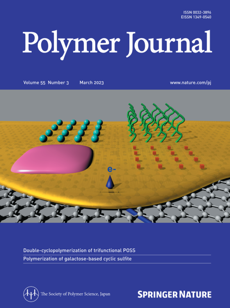 Subscribe to Polymer Journal