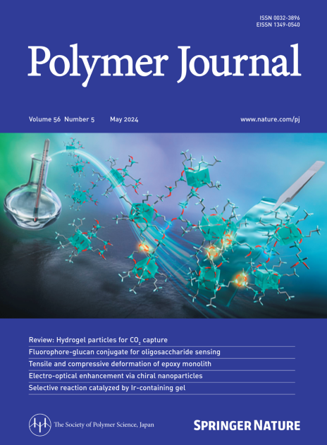 Subscribe to Polymer Journal
