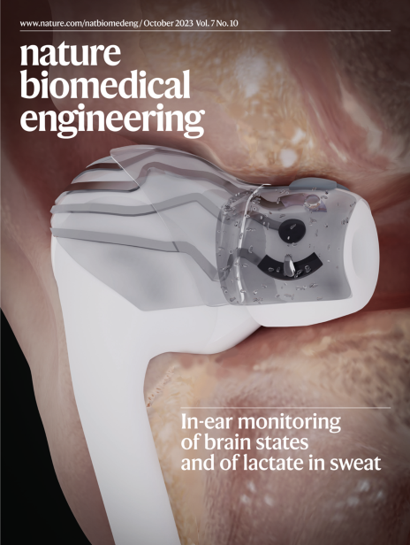 Subscribe to Nature Biomedical Engineering