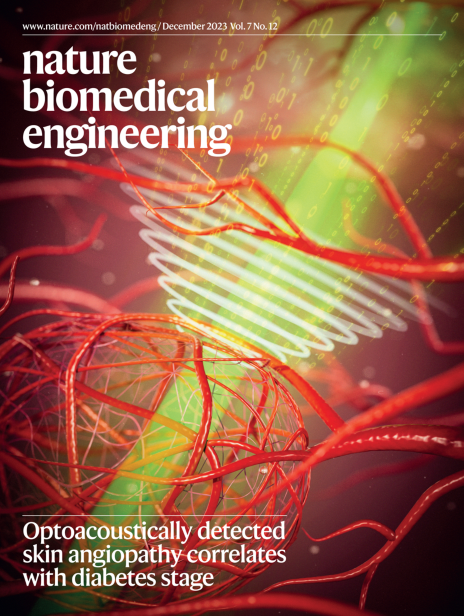 Subscribe to Nature Biomedical Engineering