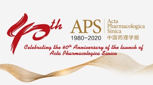 40 years of APS