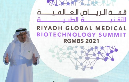 Medical Biotechnology and the Way Forward