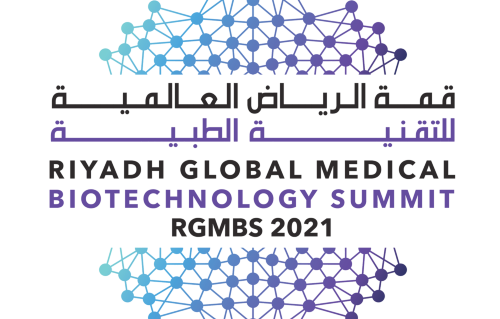 Medical Biotechnology and the Way Forward