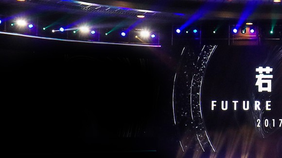 Connecting people for a greater future