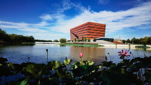 Building a better future: celebrating 120 years of excellence in ...