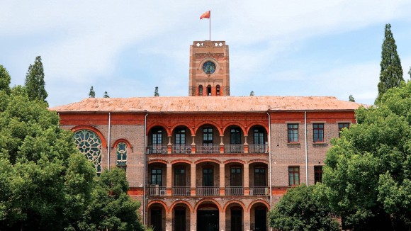 Soochow University: Thinking big to make a difference