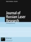 Volumes and issues | Journal of Russian Laser Research