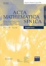 Volume 41, Issue 8 | Acta Mathematica Sinica, English Series