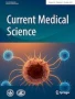 Home | Current Medical Science