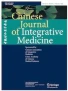 Volume 32, Issue 2 | Chinese Journal of Integrative Medicine | Springer ...