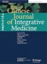 Volume 32, Issue 4 | Chinese Journal of Integrative Medicine | Springer ...