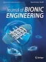 Home | Journal of Bionic Engineering