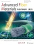 Home | Advanced Fiber Materials